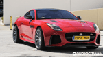 2017 Jaguar F-Type on 20" Ferrada Wheels F8-FR9 Storm Grey | Gallery ...
